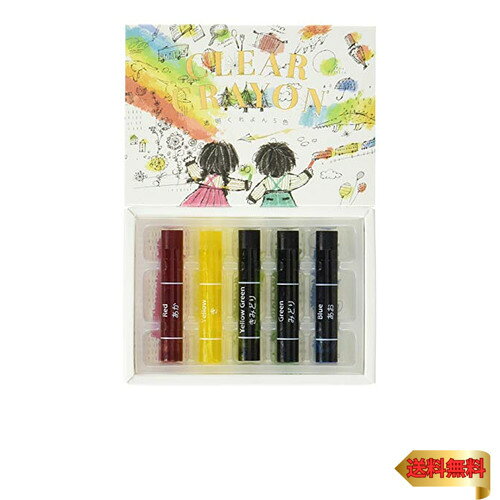 5色・透明5色 5個 (x 1) KE-AC26・・Color:透明5色Style:5色・【ケースサイズ】W121×D88×H25mm・【サイズ】クレヨン1本あたり:直径11mm×長さ65mm・【内容】5色×各1本(赤・黄・黄緑・緑・青)・...