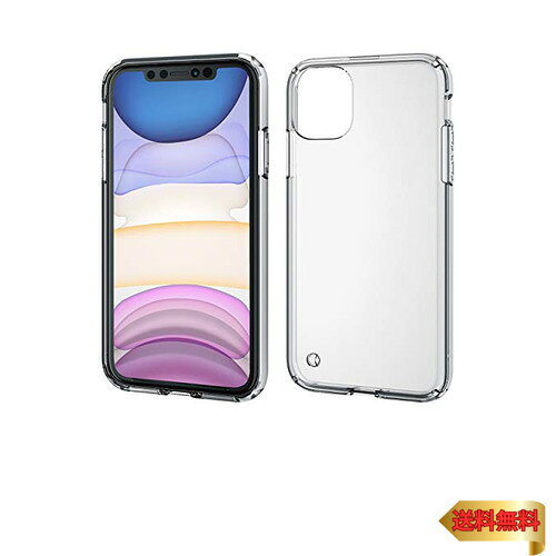 iPhone 11クリア/単品/PM-A19CHVCCR・Style:iPhone 11・パッケージ個数:1・対応機種:iPhone 11・端末のデザインを損なわず、最もシンプルなスタイルで衝撃から守るiPhone 11用ハイブリッドケース...