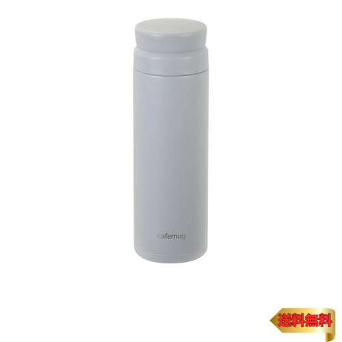500mlペールグレー/500 ml/HC-747・Color:ペールグレーStyle:500ml・パッケージ個数:1・製品サイズ:(約)外径7×高さ22cm、実用量/0.5L、保温効力/66度以上(6時間)、保冷効力/10度以下(6時間)...