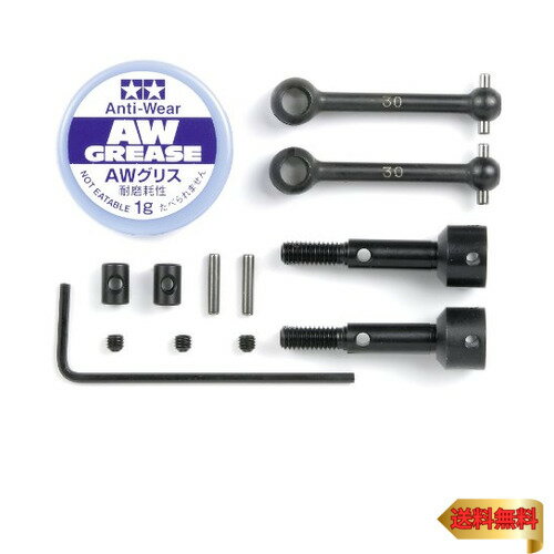 -/ワンサイズ/300053597・パッケージ個数:1・RC商品紹介 RC より M03アッセンブリーユニバーサルシャフト。対応するタミヤ製シャーシは、M-03、M-03L、M-04L、M-04M。 このについて 日本のみならず世界の数多く...