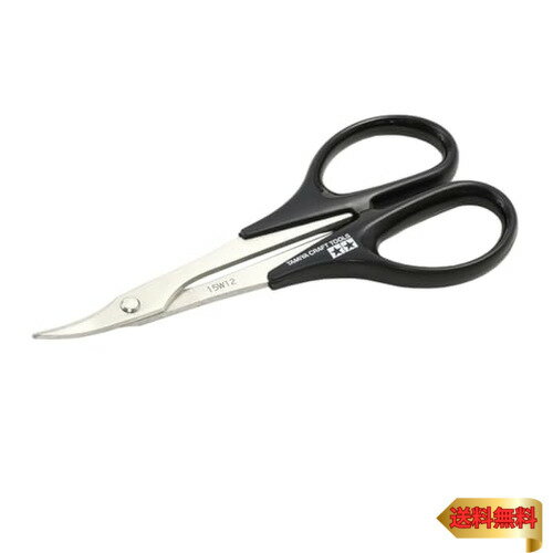 -/-/74005-000・クラフトツールシリーズ・RCカーのポリカーボネートボディの切り抜きも手軽に・カーブを持つ刃先は、細かな曲線もスムーズに切れ、根元の部分で直線切りもOK・プラバンなどプラスチック素材の加工にも使え、RCファン、模型...