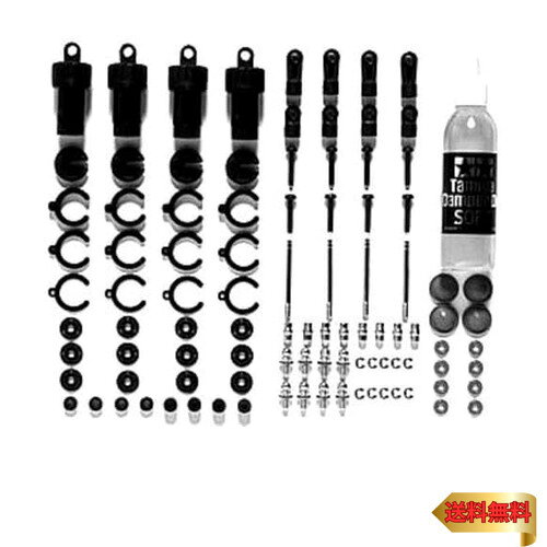 ブラック/ワンサイズ/300053619・パッケージ個数:1・CVA MINI SHOCK UNIT CYLINDER (4PCS.)・RCカーの性能アップやセッティングに・TT-01シャーシのキットに標準装備されているフリクションダンパー...