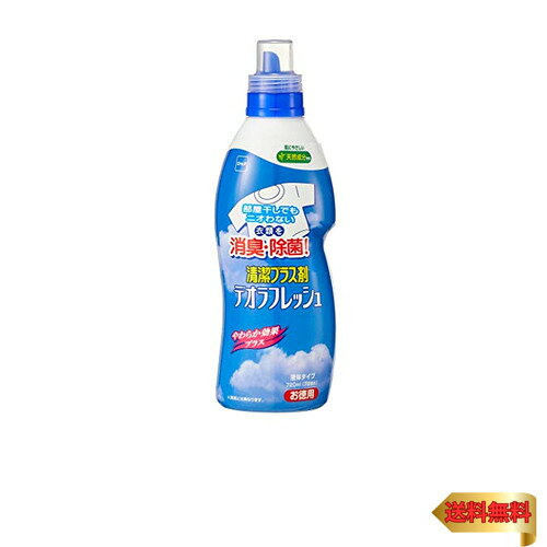 液体洗剤・お徳用-/720ml/N 1140・PatternName:本体Style:液体洗剤・お徳用・パッケージ個数:1・容量 :720ml・材質・成分: 緑茶抽出物、竹エキス、食物抽出物(柔軟成分)・サイズ:幅9.2cm×長さ27.1c...