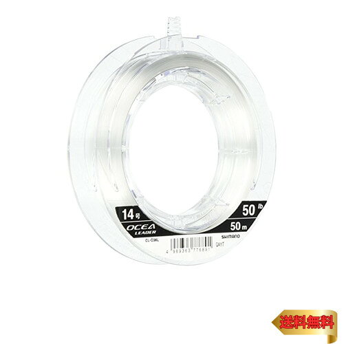 14号 (50lb)透明透明/50m (CL-O36L)/776891・Style:14号 (50lb)Size:50m (CL-O36L)・パッケージ個数:1・素材:フロロカーボン/全長:50m/14号/50lb・クリア・ノットの弱点を改...