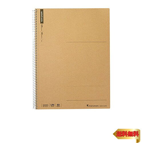 80枚x1冊-/A4/N225ES・Size:A4・パッケージ個数:1・クラフト表紙は、強度があり、持ち運びや立ったままの筆記にも耐えうる丈夫な素材です・【サイズ】A4(縦297×横228mm) 【表紙素材】クラフトボール紙・【本文】無地 ...