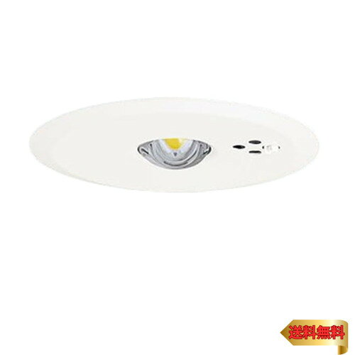 自己点検ホワイト/-/NNFB91605C・パッケージ個数:1・寸法:埋込穴径φ100mm、埋込高:74mm、質量:0.5kg・光源:非常時/非常灯用LED点灯、常時消灯、色温度:5000K、電圧:100〜242V、消費電力:1W(消費電力...