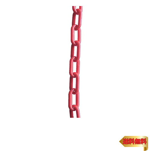 6MMレッド/3M/TPCB63R・Color:レッドSize:3MStyle:6MMPatternName:単品・パッケージ個数:1・色:レッド・径(mm):6・長さ(m):3・ポリエチレン(PE)商品紹介 短尺タイプのプラスチックチェー...