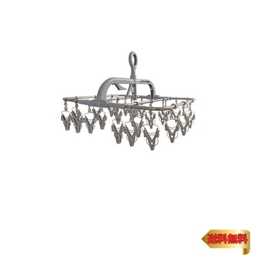 ピンチハンガーカッパーブラウン/24ピンチ/AL-001・Size:24ピンチStyle:ピンチハンガー・パッケージ個数:1・【商品仕様】サイズ：使用時/幅47×奥行40×高さ33cm、折りたたみ時/幅40×奥行7.5×高さ22cm、素材：...