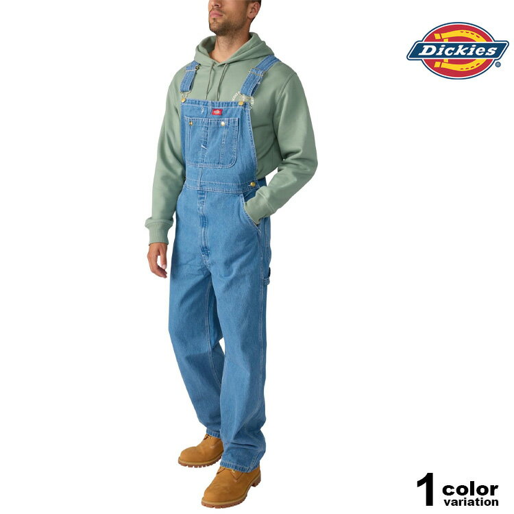 補足キーワード ダンスパンツ ダンス 衣装 ヒップホップ ダンス パンツ レディース ズンバウェア ダンスウェア ズンバウェア フィットネスウェア ズンバ ウェア ズンバウエア商品名 Dickies (ディッキーズ) RINSED DENI...