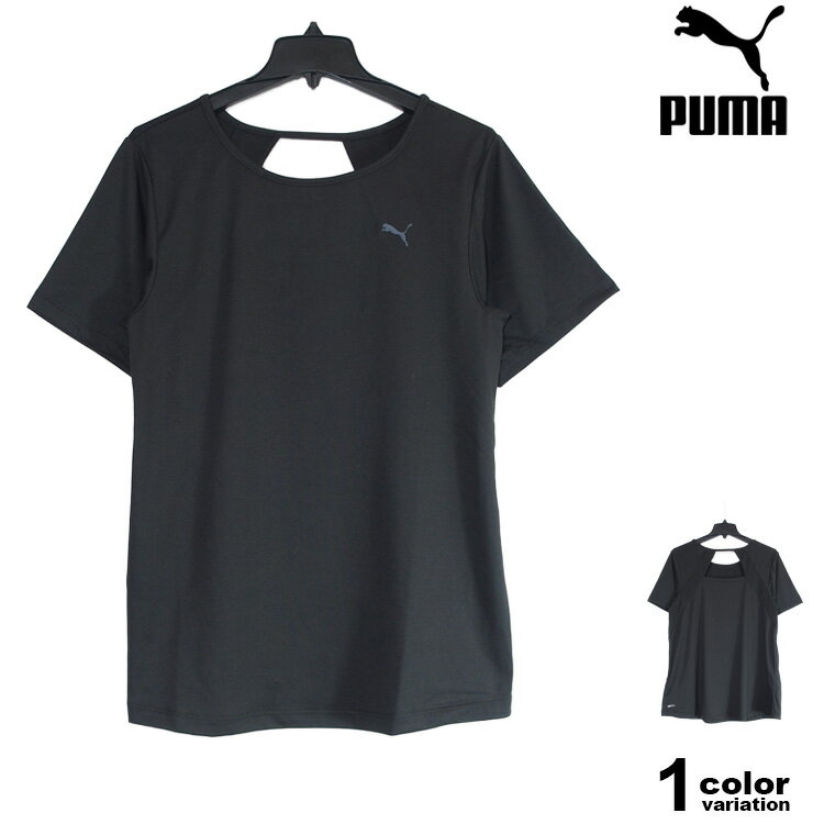 補足キーワード ダンスパンツ ダンス 衣装 ヒップホップ ダンス パンツ レディース ズンバウェア ダンスウェア ズンバウェア フィットネスウェア ズンバ ウェア ズンバウエア商品概要 商品説明 シンプルなフロントデザインに、バックオープン...