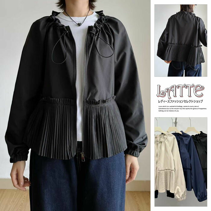 ++規格++ ■生産地：中国 ■素材・成分：ポリエステル 100％ ・モニターの発色具合によって実際のものと色が異なる場合があります。