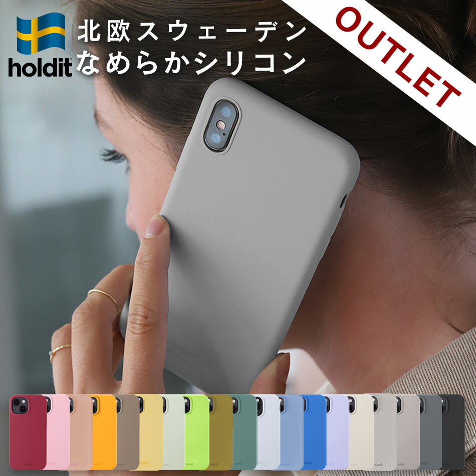 商品説明 素材 シリコン 対応機種 iPhone16 iPhone 16 Pro iPhone 15 iPhone 15 Pro iPhone 15 Plus iPhone 15 Pro Max iPhone 14 / iPhone 13 ...