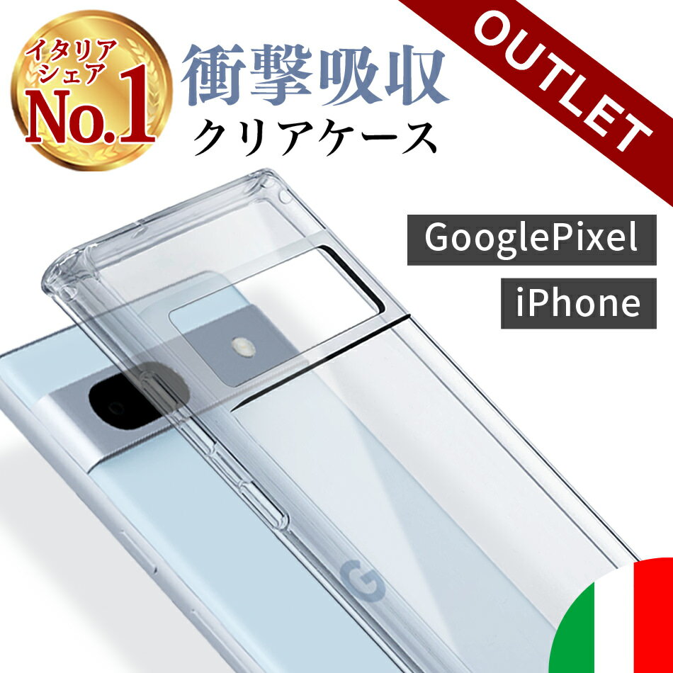 商品説明 対応機種 iPhone Air iPhone 17e iPhone 16e Google Pixel 9 Google Pixel 9a Google Pixel 8 Google Pixel 8a Google Pixel 8P...