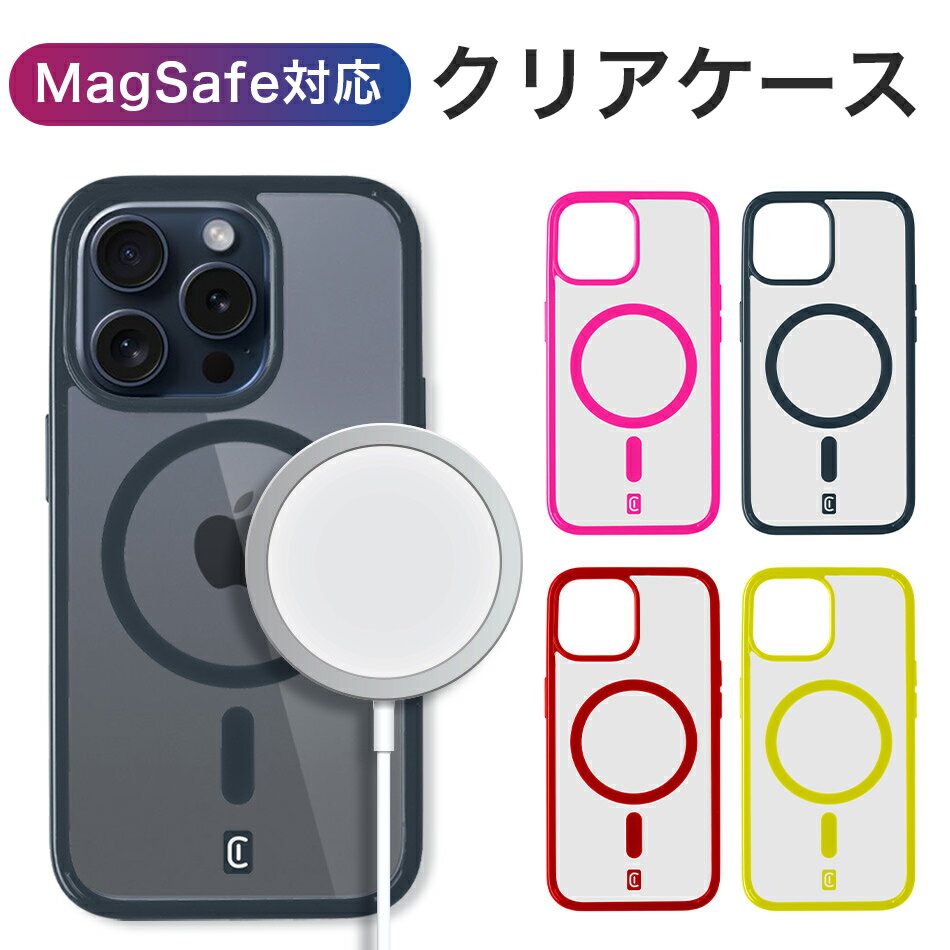 商品説明 対応機種 iPhone17 iPhone17Pro iPhoneAir iPhone17ProMax iPhone16e iPhone16 iPhone16 Pro iPhone16 Plus iPhone16 Pro Max i...