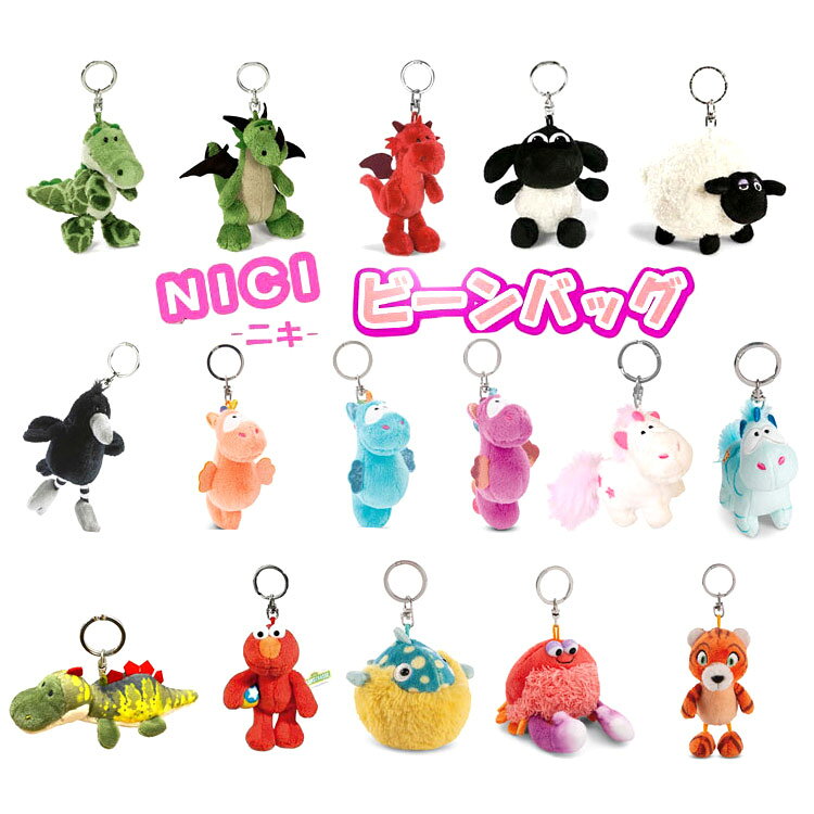 仕様内容 NICI(ニキ)は、1986年ドイツで誕生したぬいぐるみメーカーです。手洗いができるのでやさしく洗って長く可愛がってね！ 【素材】ポリエステル 【原産国】中国特記事項 ※画像はあくまでも商品イメージになります。実際の商品と色や仕様...