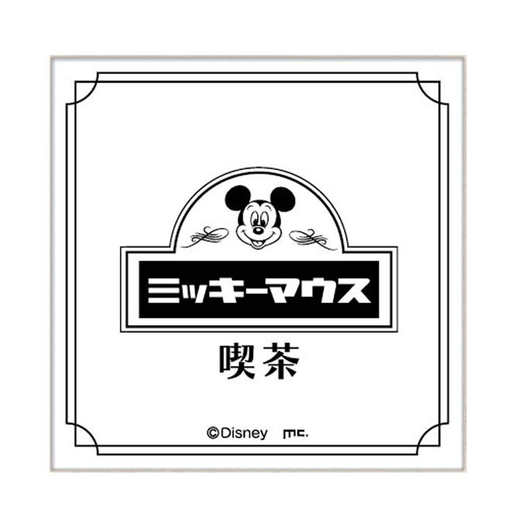 商品仕様【サイズ】約W72×H72mm 【素 材】陶器 【原産国】日本特記事項画像はあくまでもイメージとなります。お使いの端末によって実物と商品の色が異なる場合がございます。 ※メーカー希望小売価格はメーカーカタログに基づいて掲載しています。