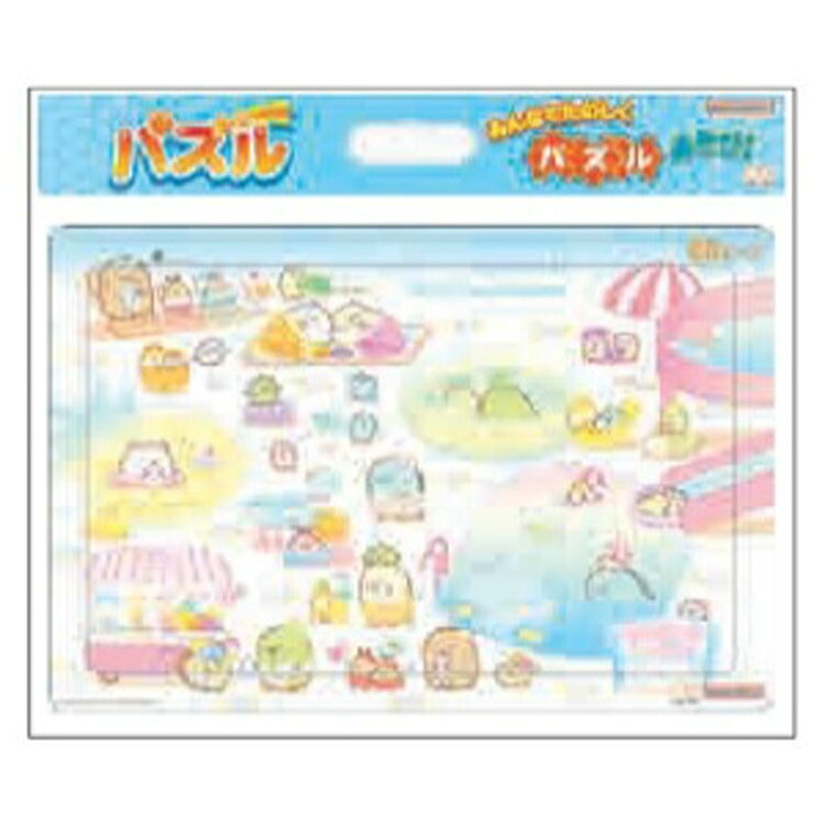 商品仕様【本体サイズ】約W375×H251×D5mm 【パッケージ入サイズ】約W377×H325×D5mm 【本体重量】約325g 【材質】紙 【内容】80ピース 【生産国】日本特記事項画像はあくまでもイメージとなります。お使いの端末によっ...