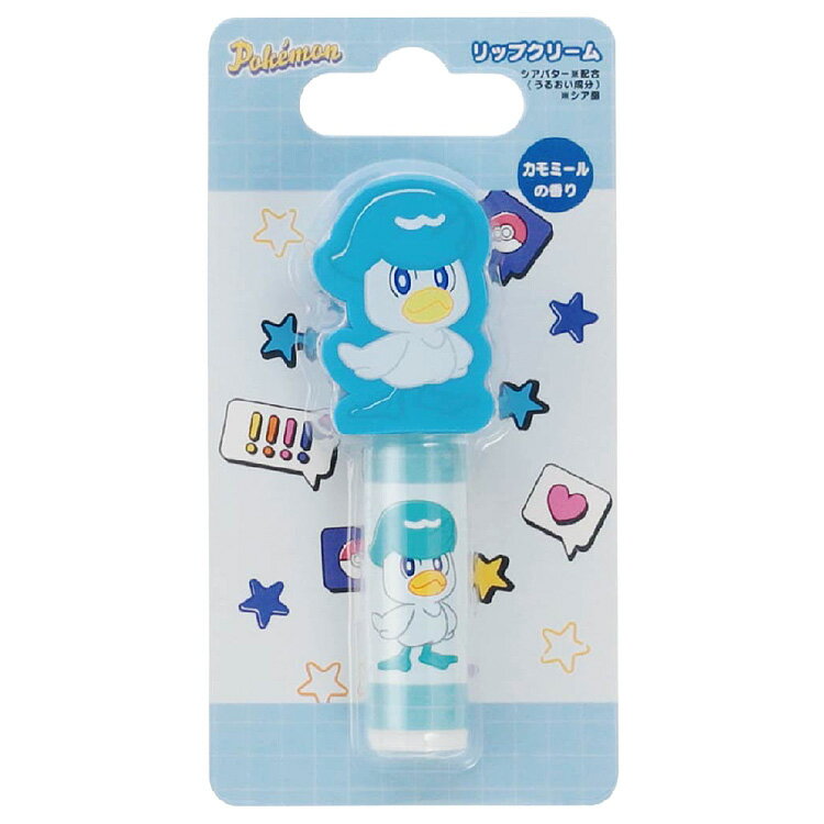 商品仕様【サイズ】パッケージ：約W65×H125×D25mm 【成分】うるおい成分 シアバター※配合/シア酸特記事項※画像はあくまでも商品イメージになります。実際の商品と色や仕様が異なる場合がありますので、予め御了承ください。 ※メーカー希...