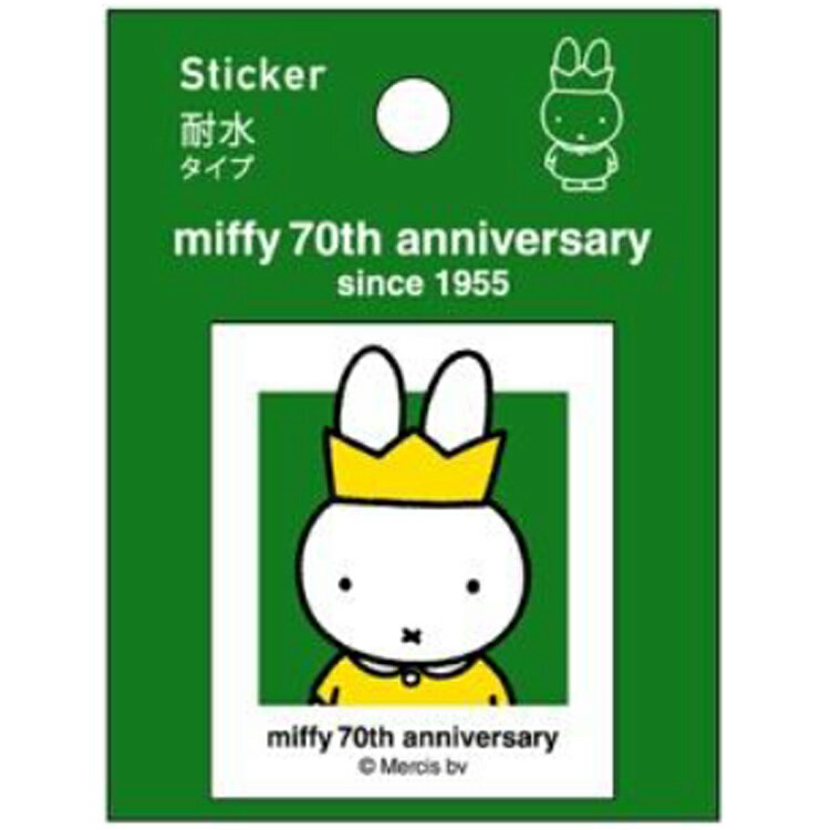 商品仕様【サイズ】約H50×W43×D1mm 【材質】PVC 【特長】耐水 【生産国】日本特記事項※画像はあくまでも商品イメージになります。実際の商品と色や仕様が異なる場合がありますので、予め御了承ください。 ※メーカー希望小売価格はメーカ...