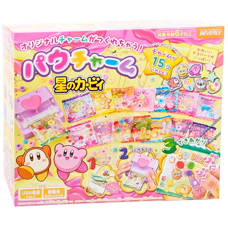 商品仕様ぷにぷにチャームがつくれちゃう！7種類のトッピングパーツいり！ 【パッケージサイズ】約W290×H250×D100mm 【材質】 本体：PP・ABS パーツ：EPE・ポリエステル・PET ジェル：水・グリセリン・ポリビニル・アルコー...