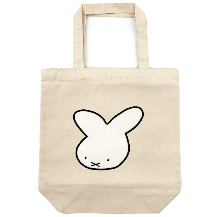 商品仕様【サイズ】約W36×H37×D11cm 【素材】綿100％ 【生産国】バングラデシュ特記事項※画像はあくまでも商品イメージになります。実際の商品と色や仕様が異なる場合がありますので、予め御了承ください。 ※メーカー希望小売価格はメー...