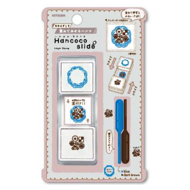 商品仕様【パッケージサイズ】約H130×W80×D16mm 【特長】 ・2色2柄のハンコを同じ位置に重ねて押せるハンコです。 ・スライドしてぴったり押せる窓付きケース。 ・使い切りタイプ。補充インク付。 ・水性ペンが滲みにくい油性顔料インク...