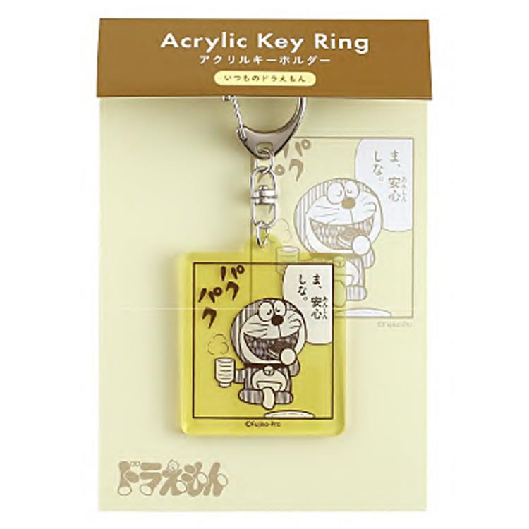商品仕様【サイズ】 本体：約W50×H62×D3mm(金属部分含まず) 台紙：約W100×H150mm 【素材】本体：アクリル・金属、台紙：紙 【生産国】日本特記事項※画像はあくまでも商品イメージになります。実際の商品と色や仕様が異なる場合...