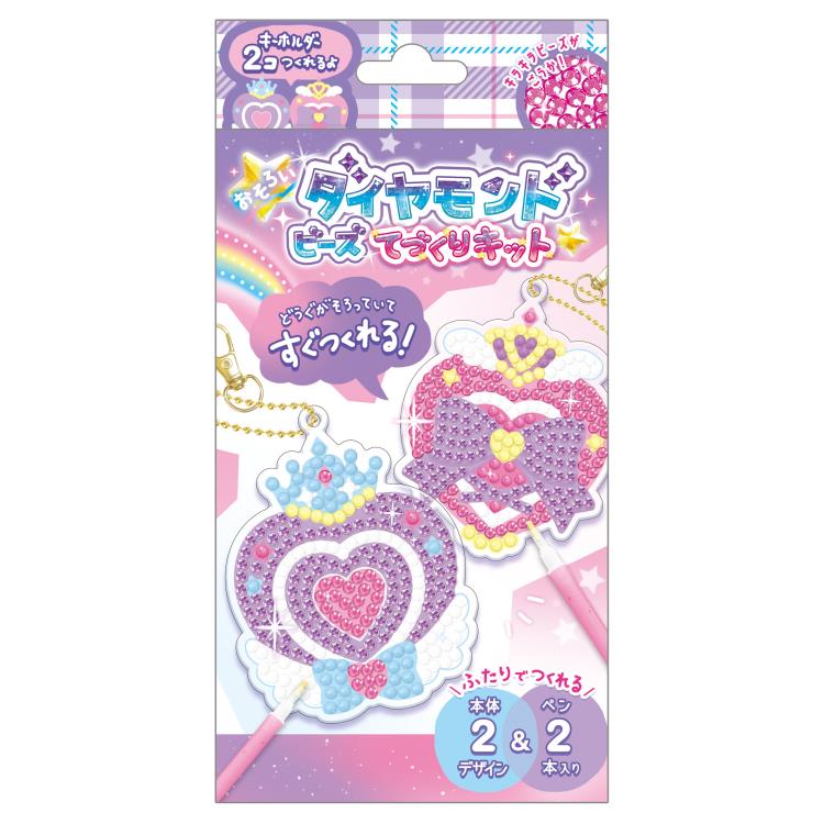 商品仕様【パッケージサイズ】約H180×W90×D20mm 【素材】紙、シリコン、PVC、銅、アクリル 【重量】約69g 【内容】アクリルプレート×2、ナスカン＋ボールチェーン×2、くっつけジェル&トレー、くっつケペン×2、ビーズ7色(不透...