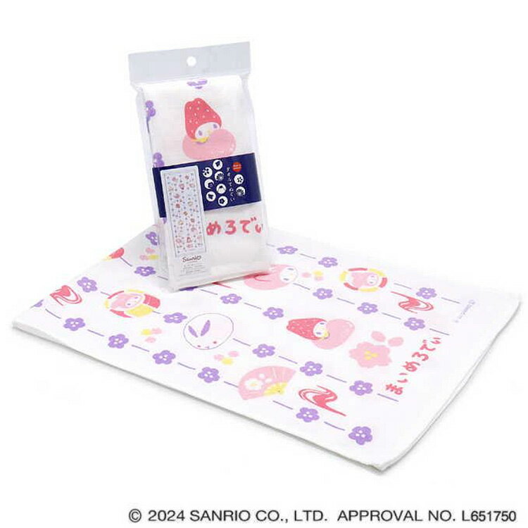 商品仕様【サイズ】約34×90cm 【素材】綿100% 【生産国】日本特記事項※画像はあくまでも商品イメージになります。実際の商品と色や仕様が異なる場合がありますので、予め御了承ください。 ※メーカー希望小売価格はメーカーカタログに基づいて...