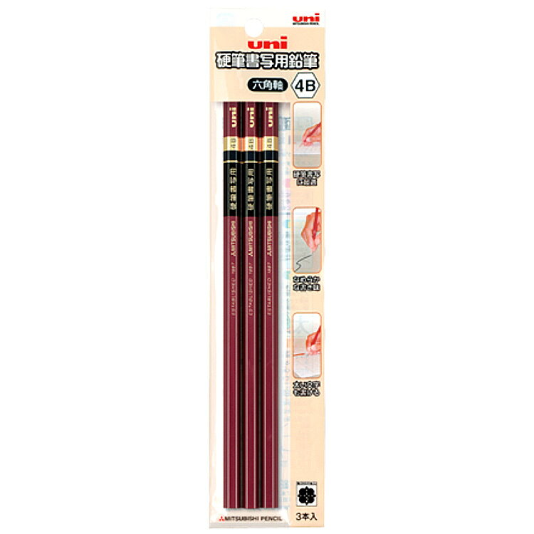 商品仕様【サイズ】約H224×W50×D8mm 【内容】1パック/3本入 【仕様】硬度：4B/軸：六角 【重量】約21g特記事項※画像はあくまでも商品イメージになります。実際の商品と色や仕様が異なる場合がありますので、予め御了承ください。 ...