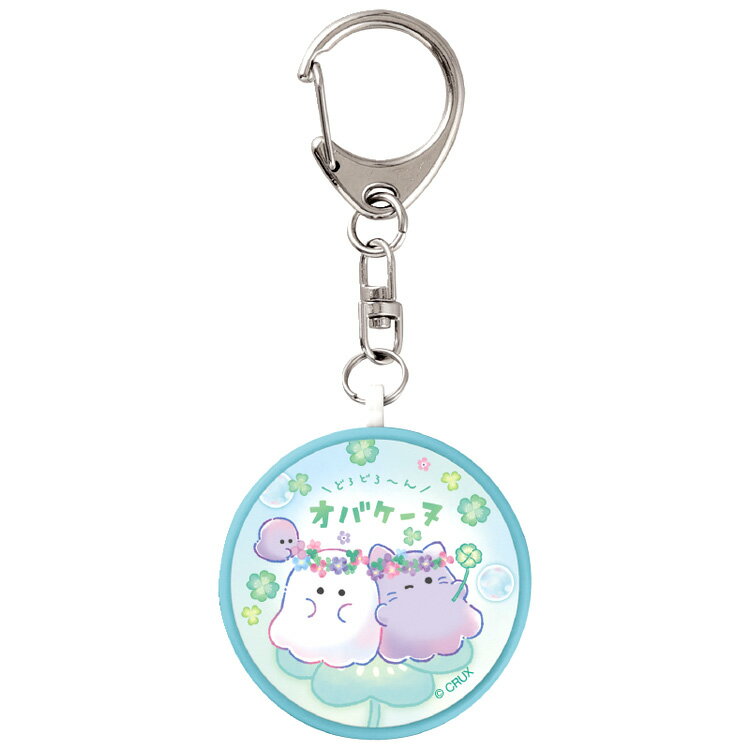 商品仕様【サイズ】本体：約H113×W47×D20mmパッケージ：約H182×W82×D25mm【素材】ABS、鉄【パッケージ入重量】約26g【生産国】中国特記事項※画像はあくまでも商品イメージになります。実際の商品と色や仕様が異なる場合が...