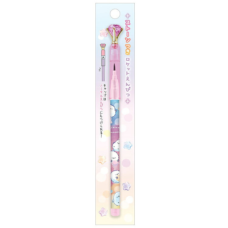 商品仕様【サイズ】本体：約H180×直径13mmパッケージ：約H200×W35×D15mm【素材】AS【パッケージ入重量】約9g【生産国】中国特記事項※画像はあくまでも商品イメージになります。実際の商品と色や仕様が異なる場合がありますので、...