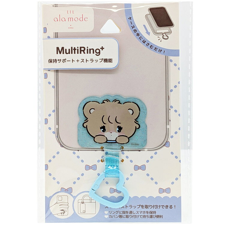 商品仕様【サイズ】本体：約W45×H51mm(リング部分除く)パッケージ：約W90×H145×D6mm【素材】TPU、亜鉛合金【仕様】多機種対応!ケースの中に挟むだけ★リングに指を通してスマホを保持！カバン・ベルトループ等に取り付けて持ち運...