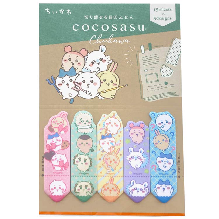 商品仕様切り離せることでブックマークしたところがひとめでわかる目印ふせん！手帳やノートに最適です。 【サイズ】 フセン紙：約W13×H45mm パッケージ：約W76×H132mm 【素材】紙、PP 【内 容】5種×各15枚特記事項※画像はあ...