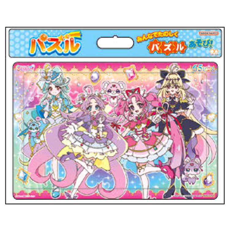 商品仕様【サイズ】本体：約W375×H251×D5mmパッケージ：約W377×H325×D5mm【本体重量】約325g【材質】紙【内容】65ピース【生産国】日本特記事項※画像はあくまでも商品イメージになります。実際の商品と色や仕様が異なる場...