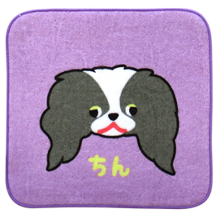 商品仕様【サイズ】約20×20cm【素材】綿100％【原産国】中国【仕様】シャーリング顔料プリント特記事項※画像はあくまでも商品イメージになります。実際の商品と色や仕様が異なる場合がありますので、予め御了承ください。 ※メーカー希望小売価格...