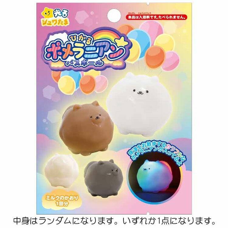 商品仕様【サイズ】 パッケージ：約W110×H150×D60mm マスコット：約30mm 【素材】マスコット：TPR 【種類】全4種 【内容】1個 【生産国】中国特記事項※You can not choose which design/co...