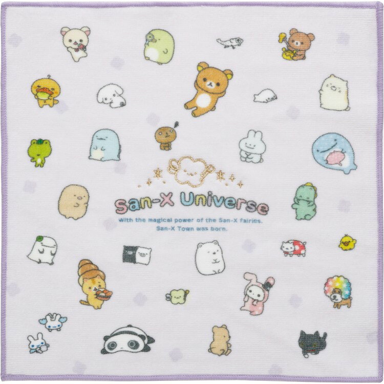 商品仕様サンエックスのキャラクターがそれぞれの世界をこえてみんなが自分らしく暮らせるサンエックスタウンが誕生しました！ 【サイズ】約250×250mm 【素材】綿100％ 【仕様】金刺繍入り、シャーリング加工、メロウ巻き 【生産国】中国 【...