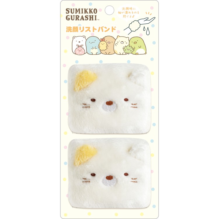 商品仕様【パッケージサイズ】約200×90mm 【内容】2個セット 【素材】ポリエステル 【生産国】中国 【特長】洗顔時に手首につけることで手から垂れる水をキャッチして床や袖が濡れるのを防げる便利グッズです！特記事項※画像はあくまでも商品イ...