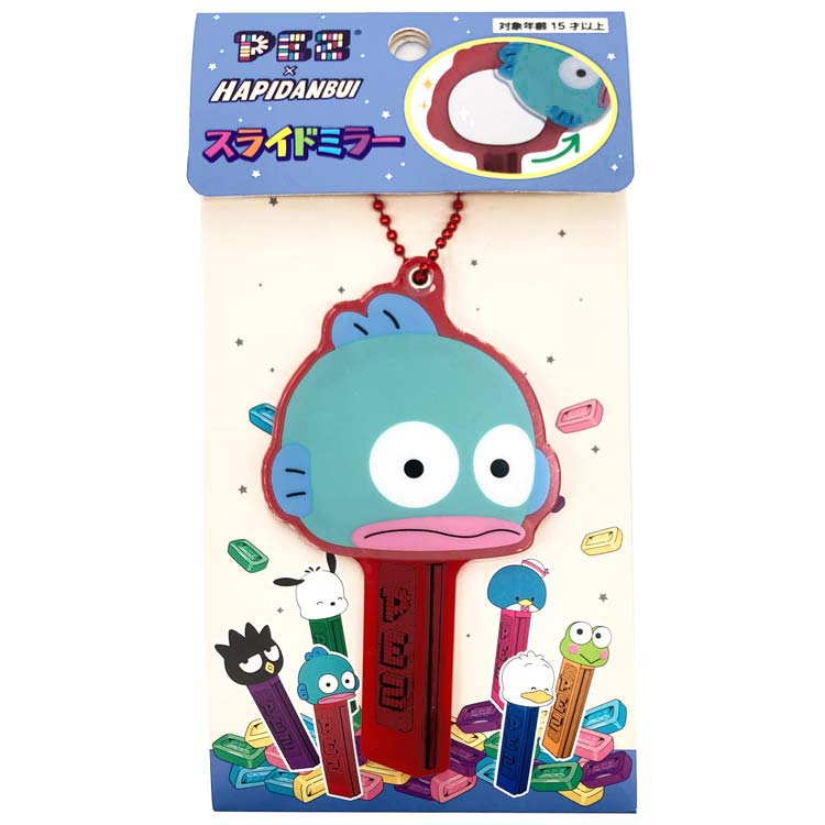商品仕様大人気のPEZとはびだんぶいのコラボ商品★フェイス部分を回すとミラーになるキーチェーンタイプでぶら下げられて実用的!【サイズ】本体：約W6×H11×D0.5cmパッケージ：約W10×H18×D1cm【対象年齢】15才以上【原産国】中...