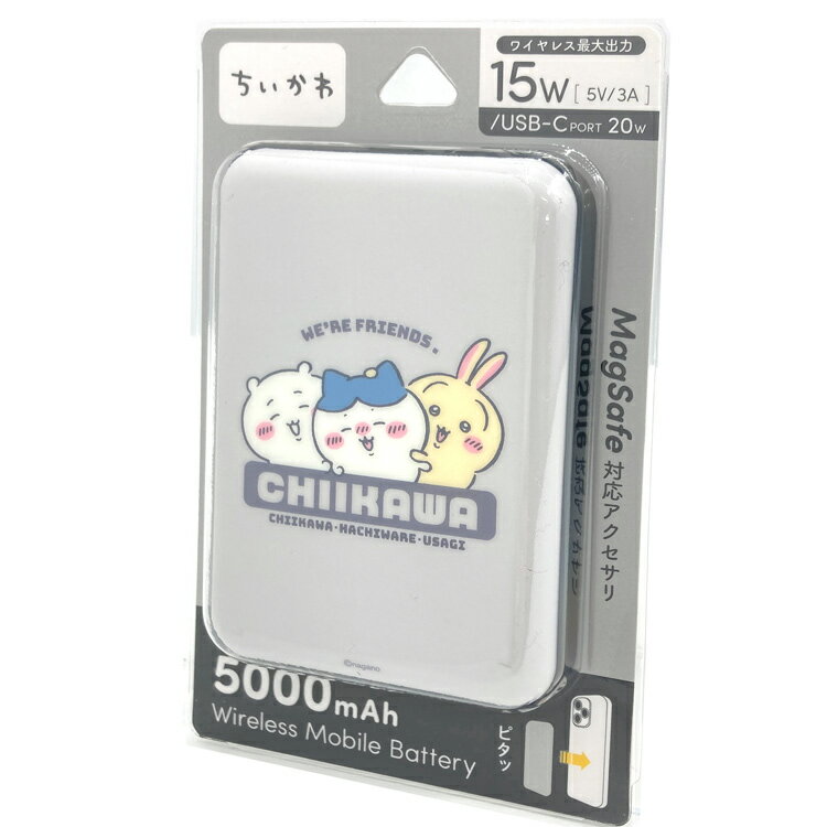 商品仕様【本体サイズ】約H95×W65×D17mm 【パッケージサイズ】約H140×W85×D17mm 【材質】PC＋PET＋ABS 【特長】 ●磁力でピタッと装着でき、最大15W出力でワイヤレス充電がすばやく完了します。 ●USB Typ...