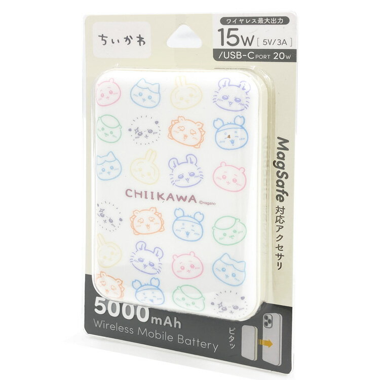 商品仕様【本体サイズ】約H95×W65×D17mm 【パッケージサイズ】約H140×W85×D17mm 【材質】PC＋PET＋ABS 【特長】 ●磁力でピタッと装着でき、最大15W出力でワイヤレス充電がすばやく完了します。 ●USB Typ...