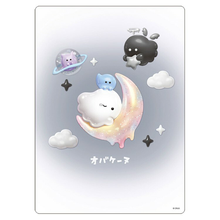 商品仕様【サイズ】約H250×W180×D1mm【素材】PET【パッケージ重量】約33g【生産国】日本特記事項※画像はあくまでも商品イメージになります。実際の商品と色や仕様が異なる場合がありますので、予め御了承ください。 ※メーカー希望小売...