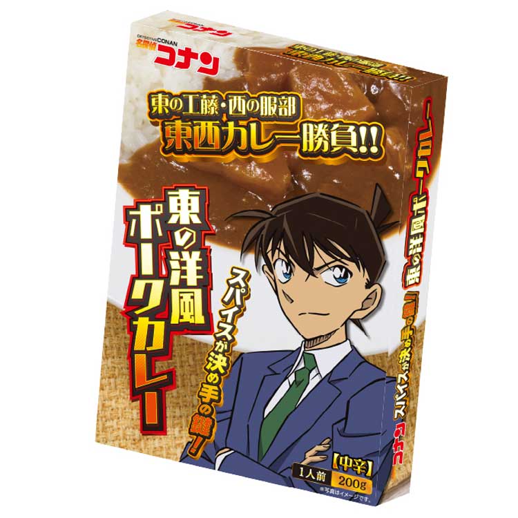 商品仕様ごろごろ具材で食べ応え抜群♪洋風仕立てのピリ辛ポークカレーです。【サイズ】パッケージ：約W130×H190×D20mm【賞味期限】製造から約2年【容量】1人前：200g【重量】約245g【原産国】日本特記事項※画像はあくまでも商品イ...