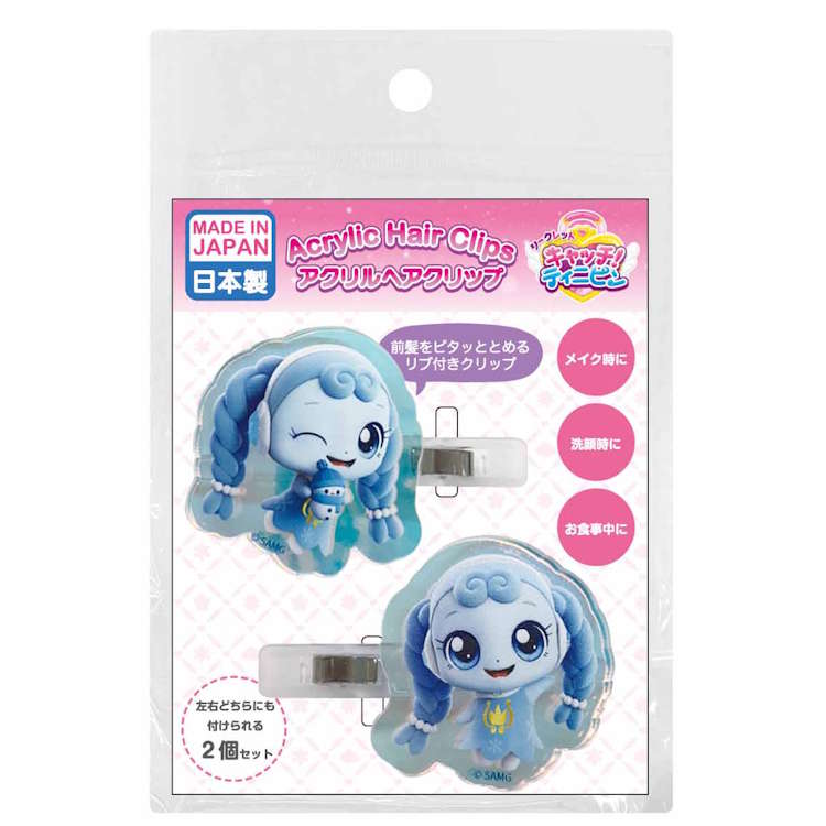 商品仕様【本体サイズ】アクリル：約45×45mm　　　　　ヘアクリップ：約7×55mm【パッケージサイズ】約H135×W100×D20mm【素材】アクリル・ステンレス【生産国】日本特記事項※画像はあくまでも商品イメージになります。実際の商品...