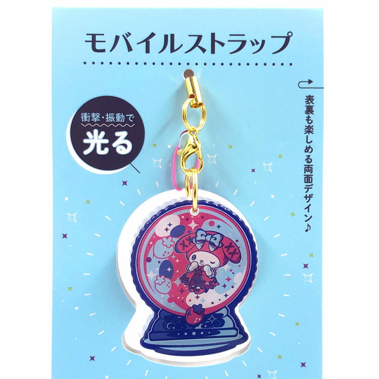 商品仕様【サイズ】本体：約W35×H45×D7mmパッケージ：約W80×H154×D8mm【仕様】・スマホ等に取り付けられるストラップ付・衝撃、振動で各LEDが交互に発光【素材】アクリル、ナイロン、鉄、亜鉛合金【生産国】中国特記事項※画像は...