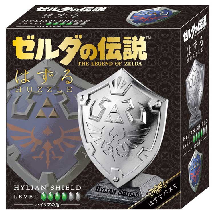 商品仕様はずるゼルダシリーズ第二弾！ 難易度は、6段階中レベル4の中難易度になります。 ゼルダの伝説シリーズに登場する「ハイリアの盾」をパズルにしました。そのままでは支えがなく、自立させることができないハイリアの盾パズルです。盾の中に隠され...