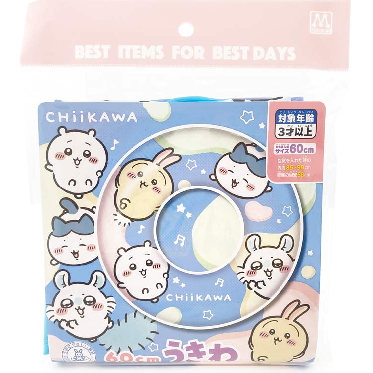 商品仕様【サイズ】本体：約60cm内周：約85〜90cm(空気を入れた時)パッケージ：約W210×H260×D25mm【素材】本体・空気栓：塩化ビニール樹脂/ロープ・ジョイントパーツ：PP【生産国】中国特記事項※画像はあくまでも商品イメージ...