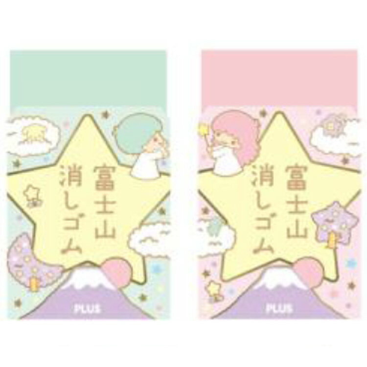 商品仕様【サイズ】本体：約W25×H14×D45mmパッケージ：約W57×H19×D51mm【素材】本体：PVC/スリーブ・小箱：紙【内容】消しゴム2個入り【特長】消していくと富士山のようなデザインに！小箱はそのまま小物入れとしても使用でき...