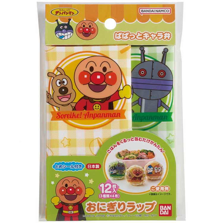 商品仕様【サイズ】本体：約180×180mmパッケージ：約W105×H155×D10mm【内容】12枚入(3柄×各4枚) 【素材】ポリプロピレン【原産国】日本特記事項※画像はあくまでも商品イメージになります。実際の商品と色や仕様が異なる場合...